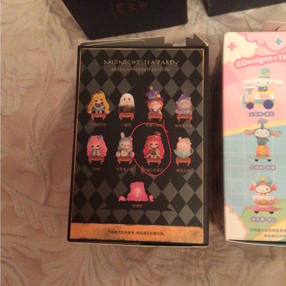 Sanrio | Toys | Blind Box Figures Bundle | Poshmark